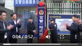 我为群众办实事|娄底:“一站式”换驾照 10分钟搞定