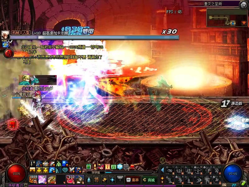 【巧打卢克5】超高速加卡利娜强杀方法和延长破防时间的方法