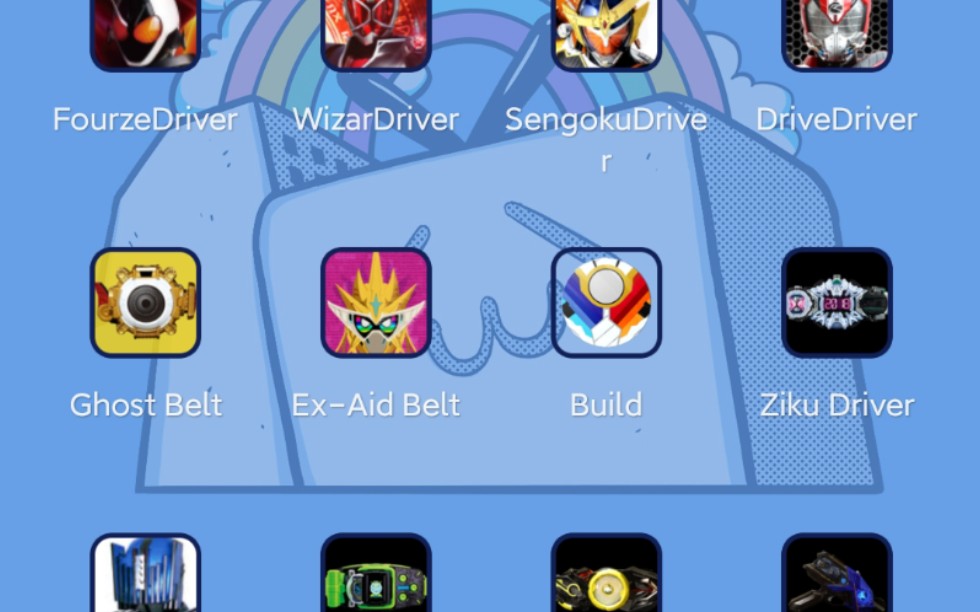 超全假面骑士模拟器附百度网盘链接(拒绝白嫖)哦