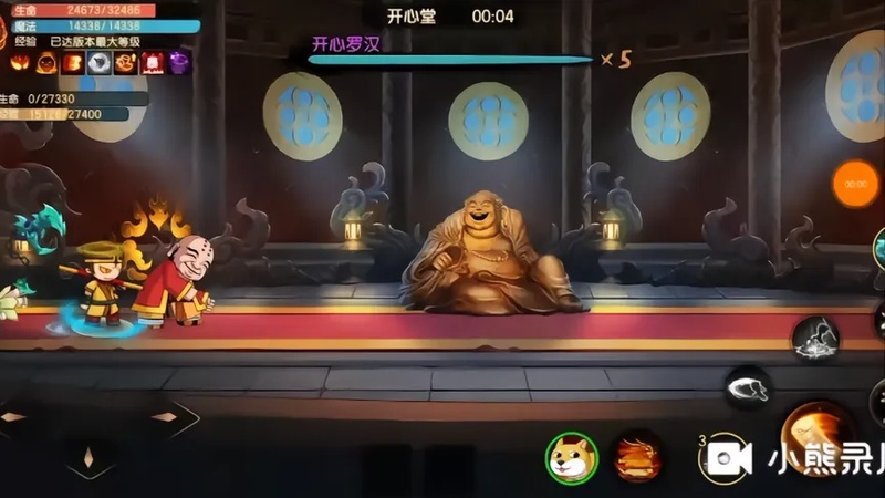 造梦无双:也可以不用靠宠物来打开心罗汉但是这样会刮痧
