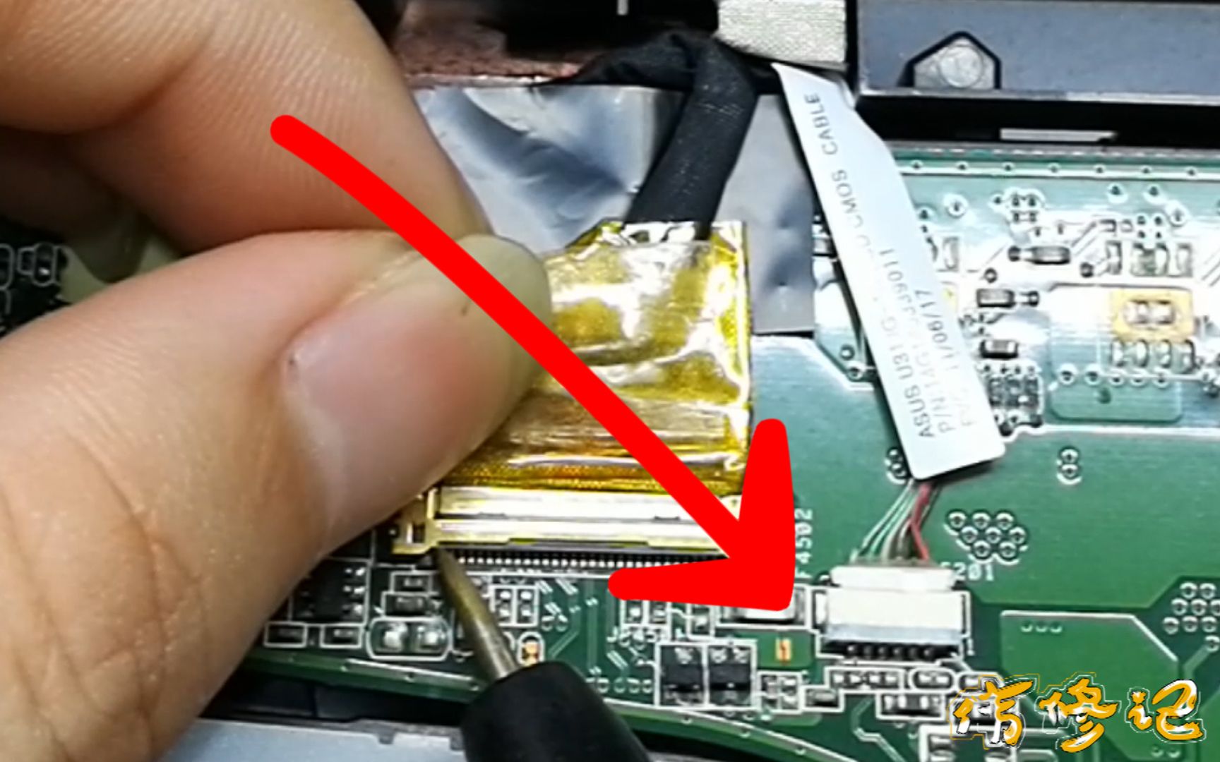 华硕这台笔记本,故障不止一个地方,就算换十个屏也不会显示