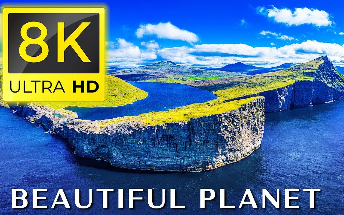 【8K风景】美丽星球2 [3.5小时Plus Pro Max加长版] 解压-治愈-工作...