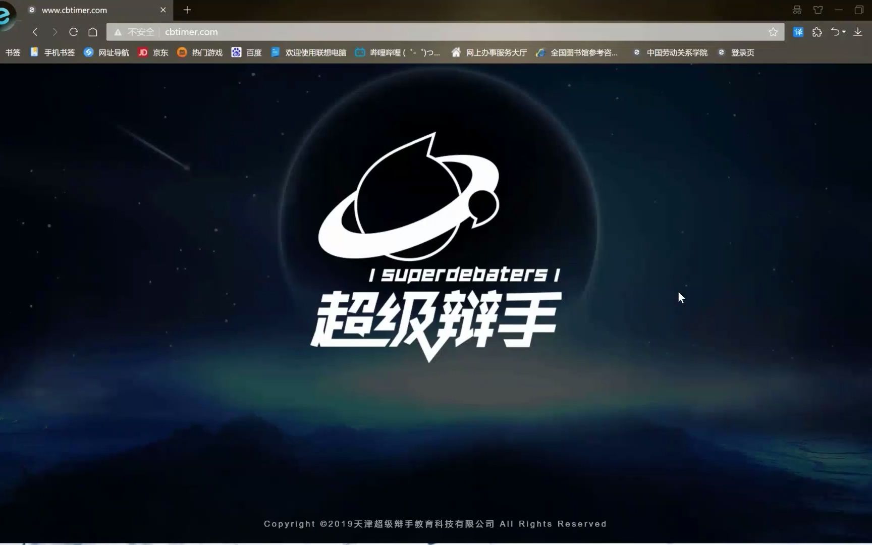 【菜鸟日记22.04.23】一切都是等价交换,是幸运的/不幸的
