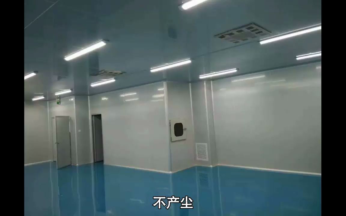 【乐 金 净 化 公 司 】广东p3实验室洁净要求,广东实验室洁净区设计