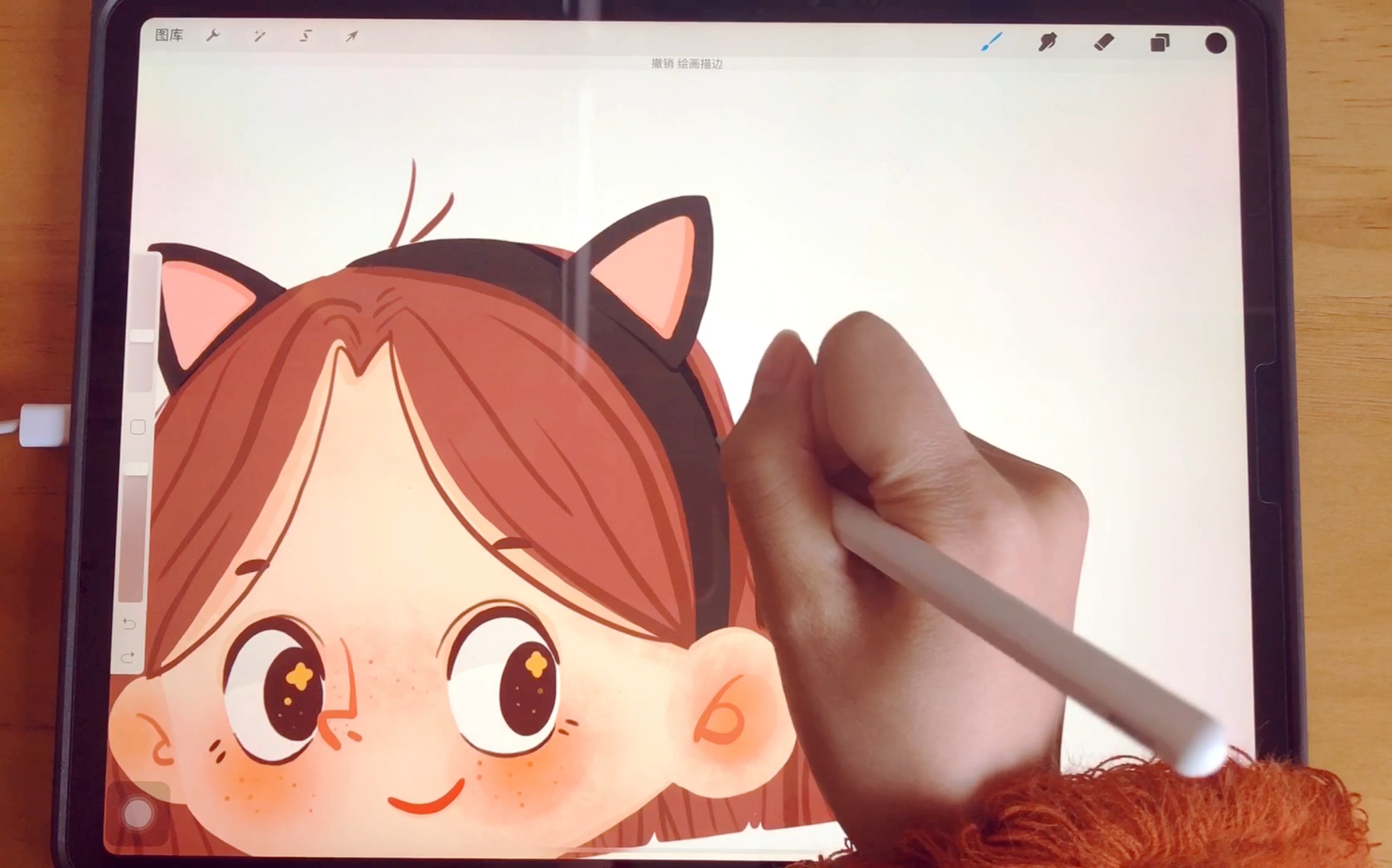 【iPad+procreate绘画教学】超详细简单小头像讲解示范视频