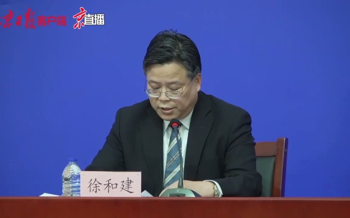 严格中高风险地区进京人员管控,防止通过第三地进返京