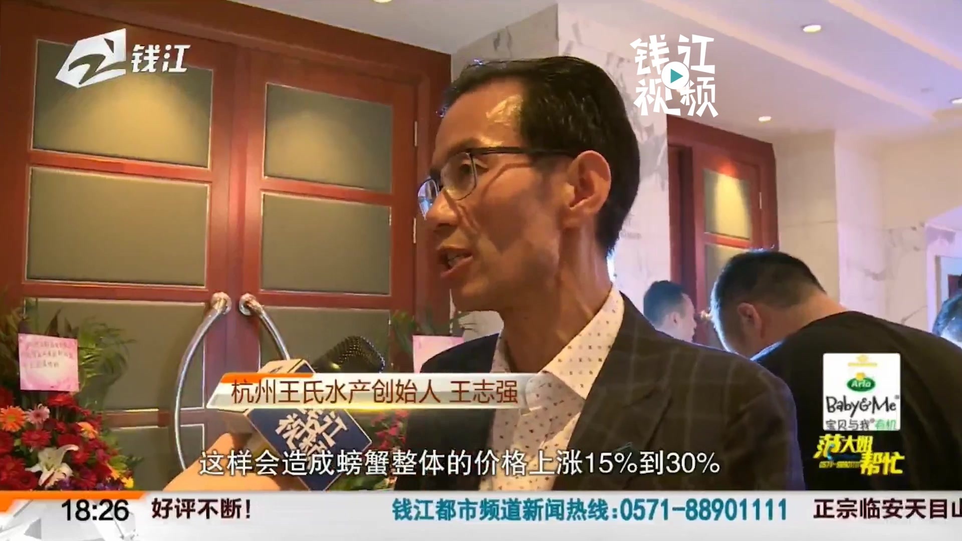 庆国庆中秋节双节活动方案 饭店