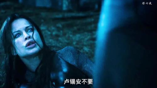 《黑夜传说:狼族崛起》23母狼生一个人类婴儿 最终带领狼族推翻血族!