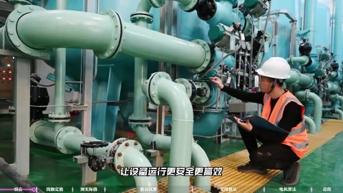 负载率计算公式