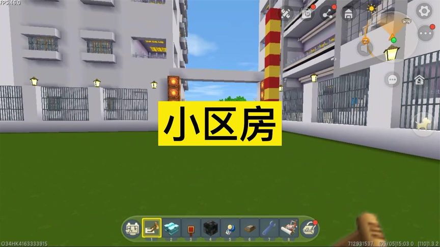 迷你世界高级罕见的建筑物,我敢保证你没看过的电梯小区房和别墅