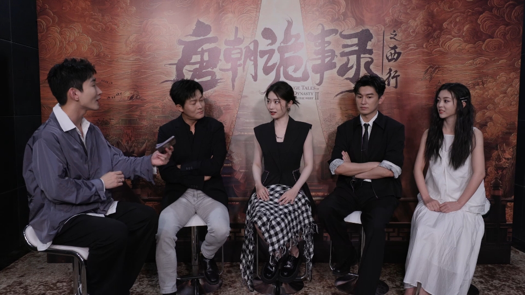 【微博直播二次修复版,音画已同步】《唐朝诡事录之西行》主演杨...