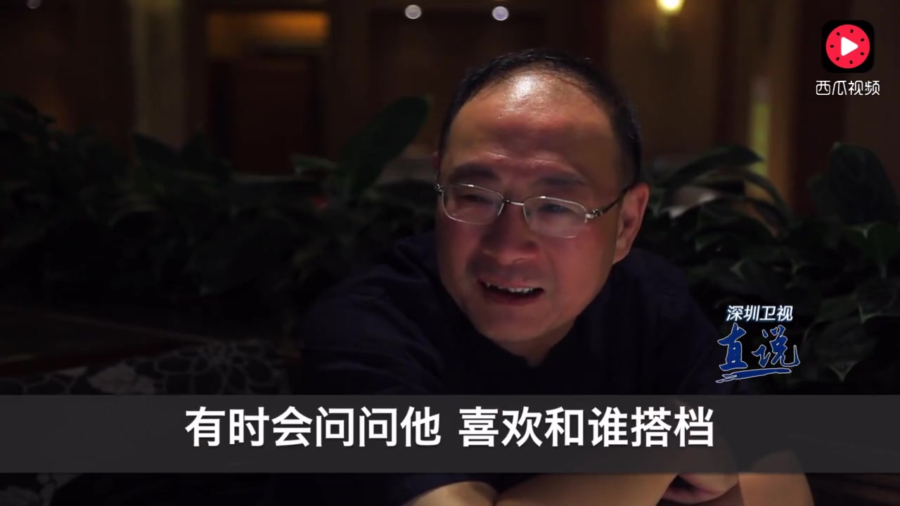 金灿荣:张召忠老是说错话,所以我们被叫“战忽局”!