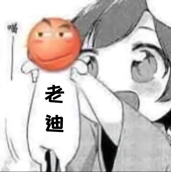 迪克bro 