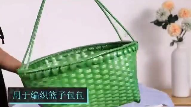 #打包带 #编篮子 #编织教程 #藤条编织
