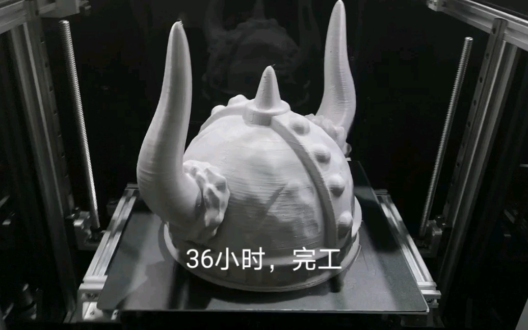 ABS打印会翘边开裂吗?用BLV36小时打印一个头盔试试…