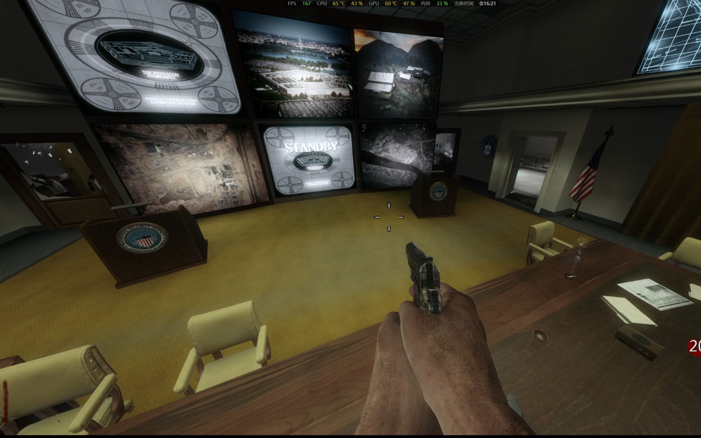 (使命召唤7)僵尸模式里最有名的BUG