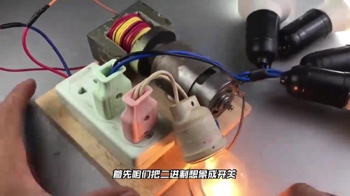 八位无符号二进制数所能表示的最大数是