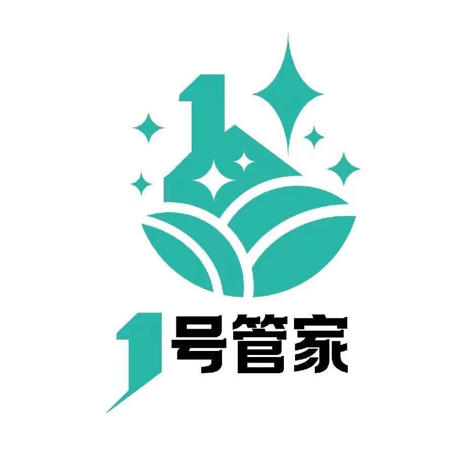 合肥橘蚁家政服务 