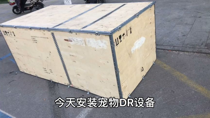 宠物医院安装宠物dr投影设备