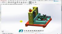 SolidWorks视频教程-滚珠丝杆传动(上)