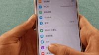 总是抢不到微信红包? 教你一招开挂, 场场手气最佳