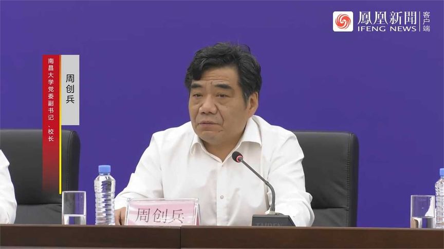 坚持内涵发展定位 构建学校发展新格局
