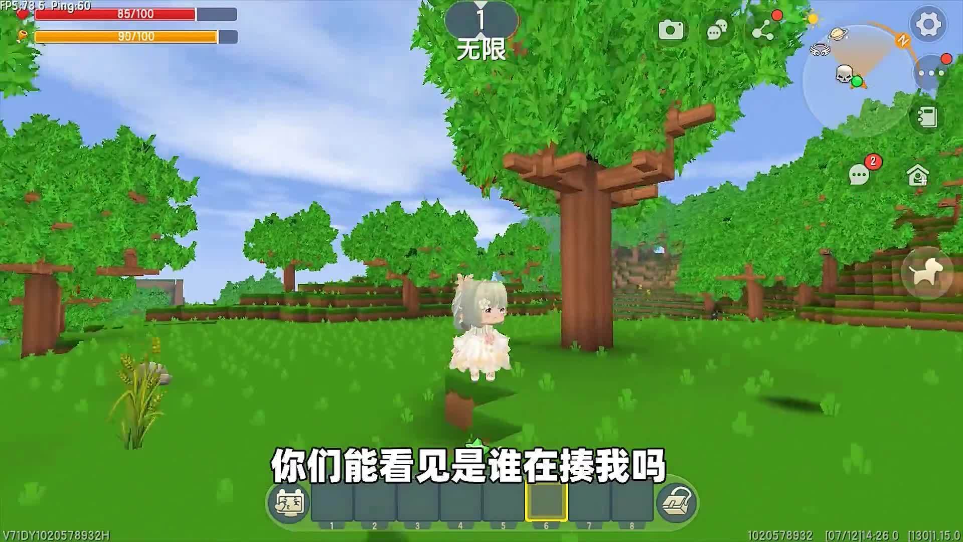 迷你世界:汉堡制作隐身触发器!去坑奶茶,最后还把小王子家拆了