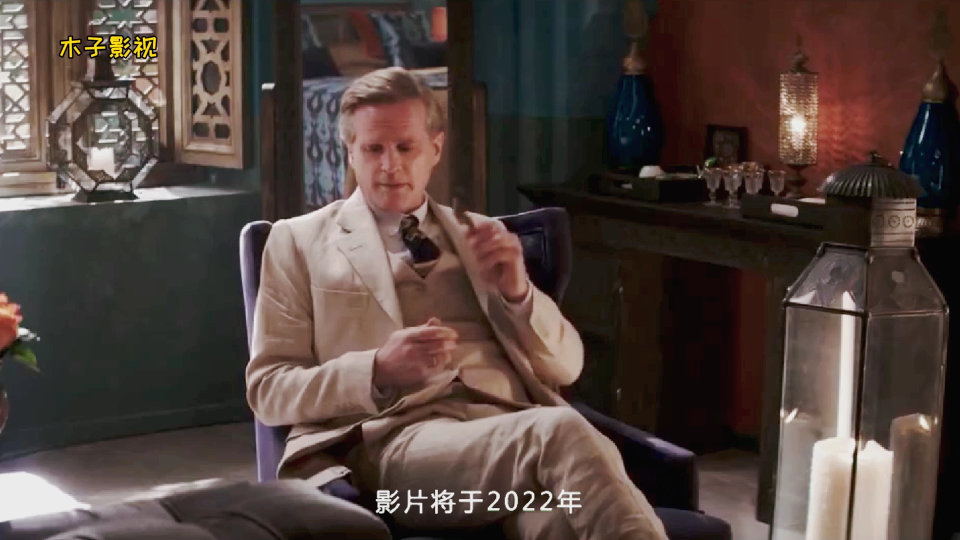 杰森斯坦森,2020新电影财富行动战争之街,先睹为快