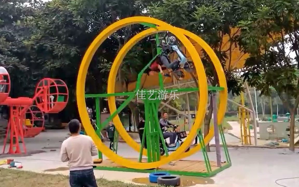360度旋转网红自行车 无动力趣味游乐设备 双人脚蹬太空单车