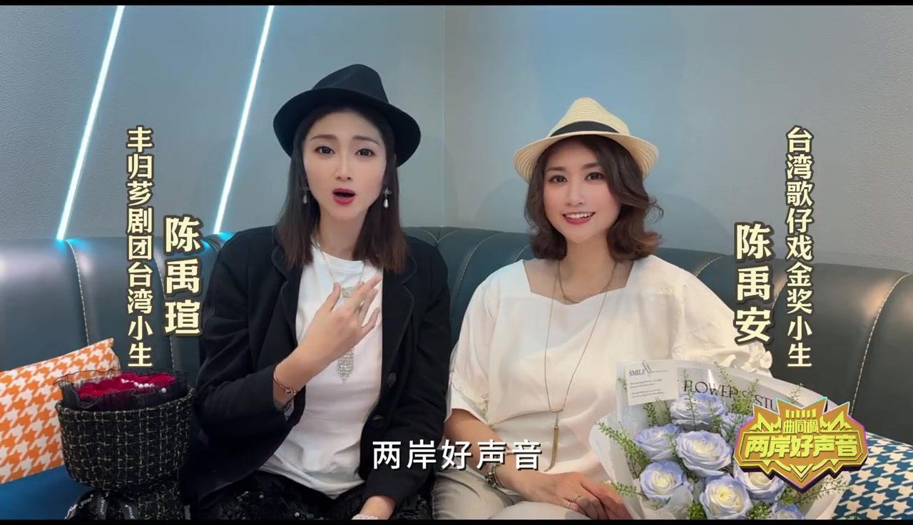 千言万语化为一句句衷心祝福,祝福国泰民安,祝福两岸春暖花开,共向...