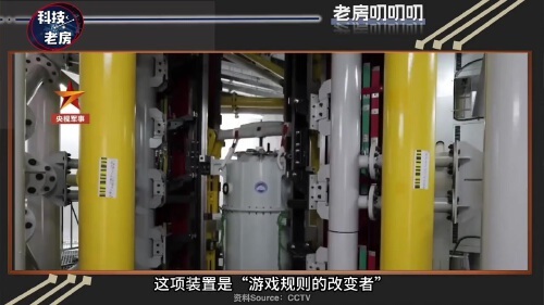 电磁弹射微重力实验装置每天可进行百次实验?可模拟月球火星重力