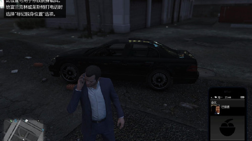 GTAV终极准备!53个隐藏任务全解析,通关秘籍大公开