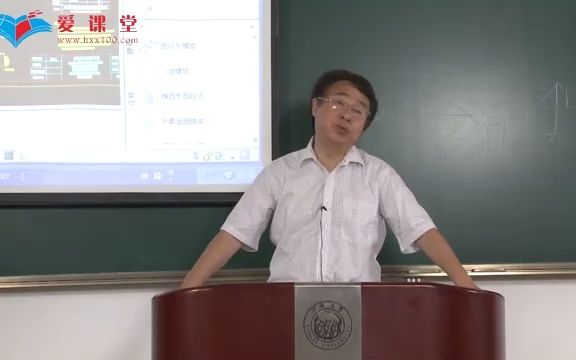 151 第十一讲第3节 钢管混凝土拱桥(1)【www.hxx100.com】