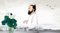 无量子浅析中华优秀传统文化意义、中华传统文化简介