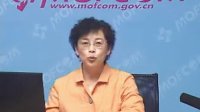 跟单信用证统一惯例(UCP600)条款解析[7](李一平)