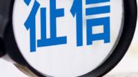 没钱还信用卡怎么办