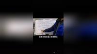 咖乐美K1602L咖啡机使用说明,新机使用注意事项 (1)