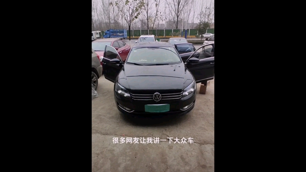 针对大众汽车天窗容易漏水,拆解展示,该如何解决