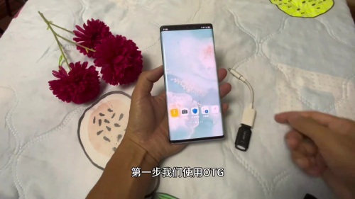 华为手机如何顺利打开外接U盘,背后竟藏着这些秘密