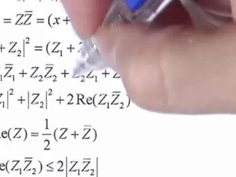18复数绝对值的三角不等式证明