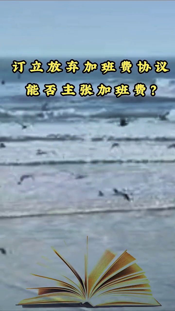 你身边的律师朋友,值得你持续关注公司法劳动纠纷...