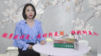 按摩顺时针,逆时针效果大不同,可以补益,也可能通泻。