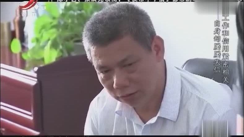 男子因个人放贷无法收回造成债务缠身,向朋友借款周转却不归还