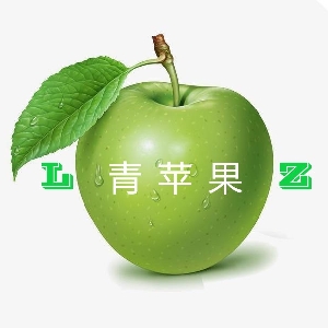 L青苹果Z 