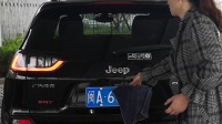 19款jeep自由光智享版改装电动尾门。遥控器控制、一脚踢控制。