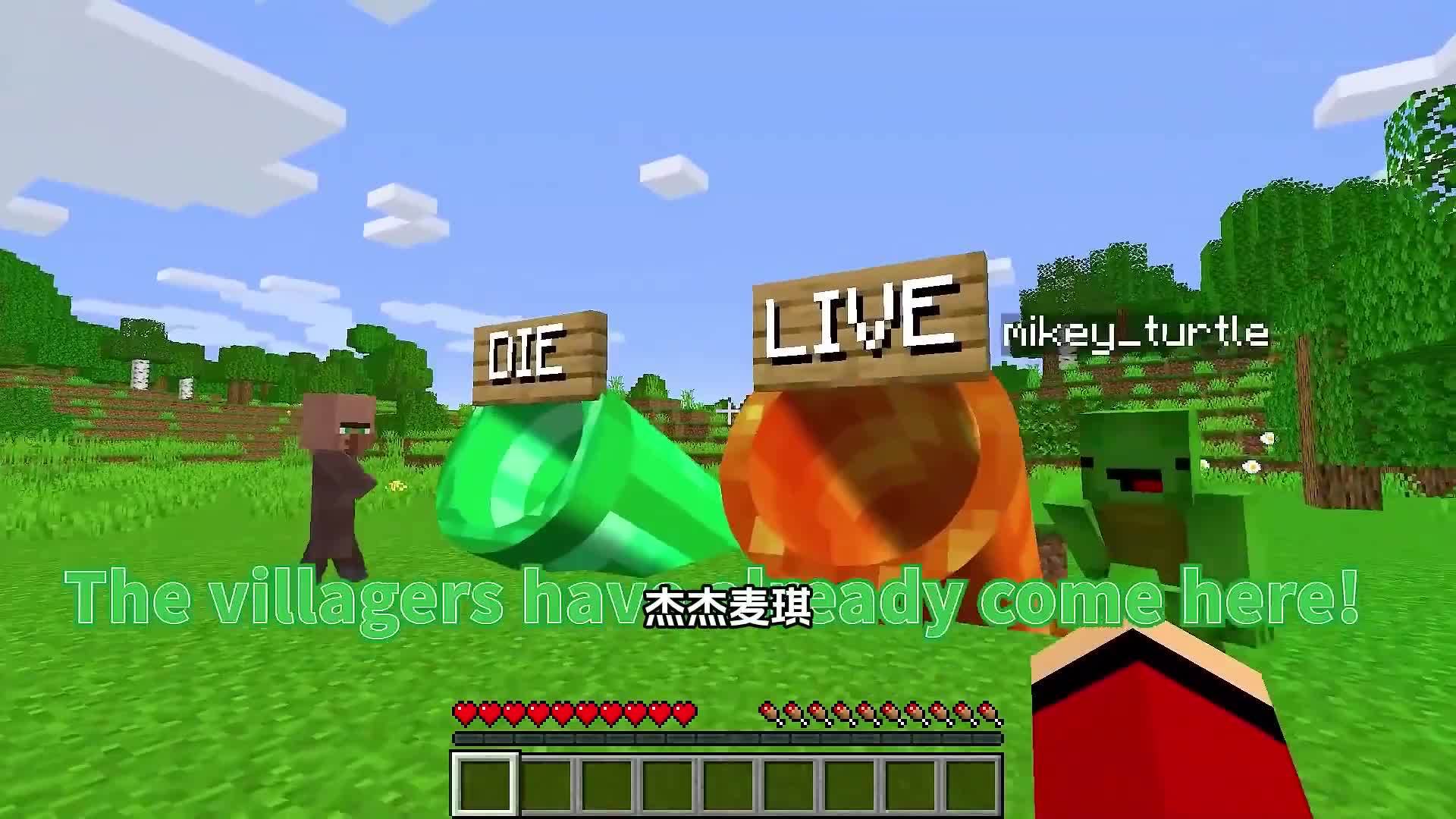 我的世界:如何选择正确的滑梯隧道!动画夏日必玩模组模组