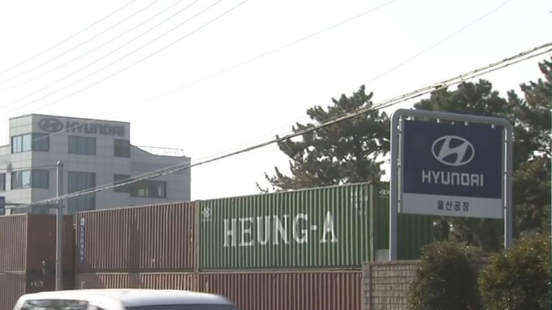 韩国现代汽车蔚山工厂发生窒息事故,致3人死亡