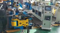 38CNC-4A-3S全自动数控弯管机