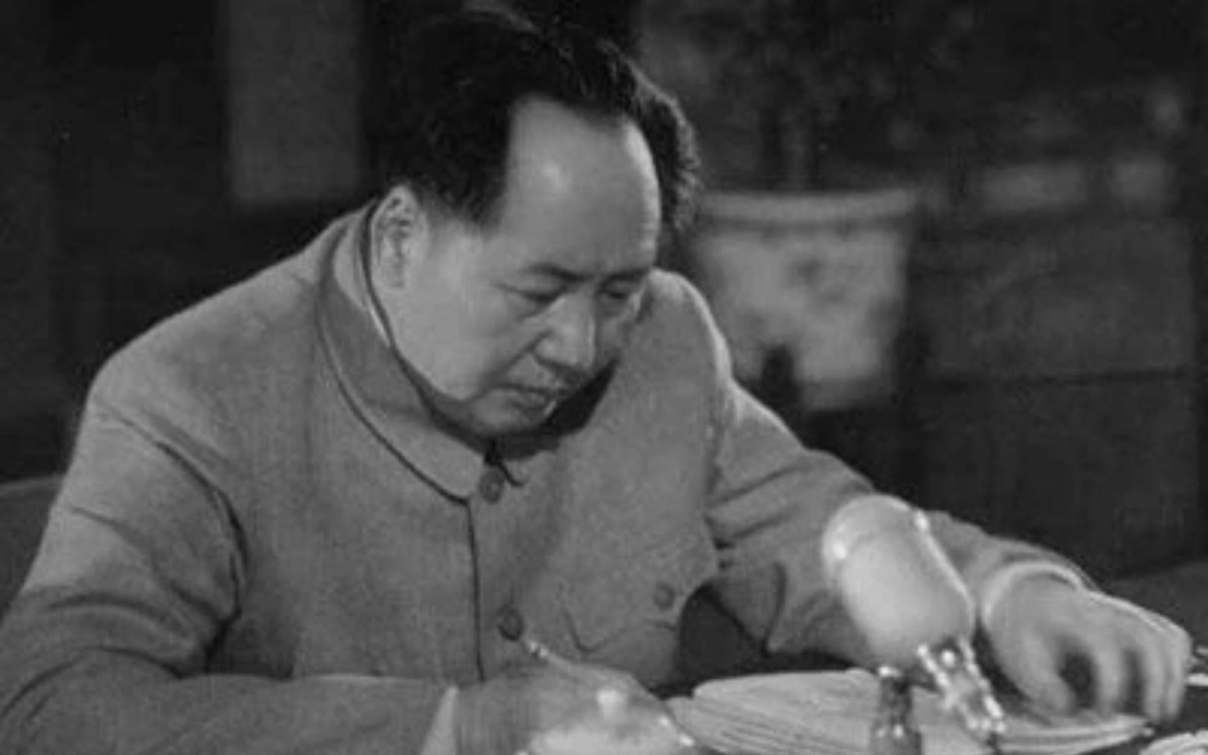 毛泽东读苏联《政治经济学教科书》批注与谈话(五)