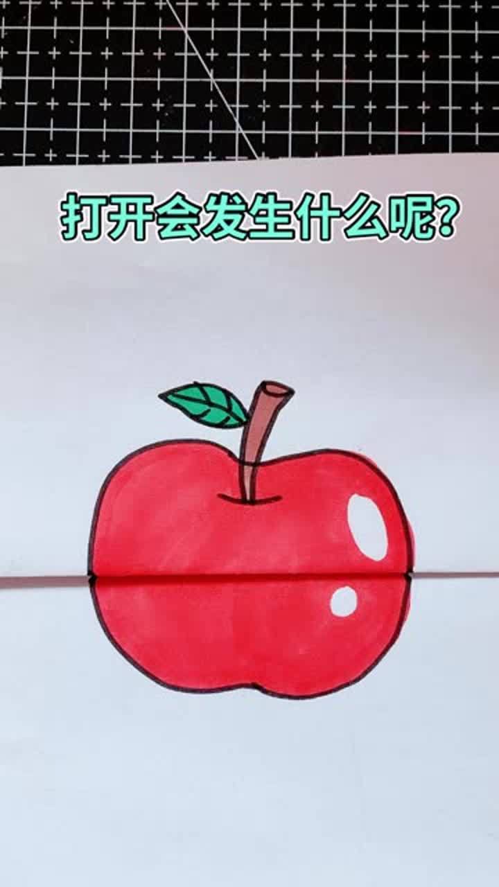 有趣的折叠画合集 折叠画 简笔画 一起画画